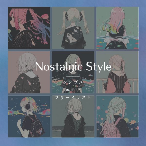 Nostalgic Style – tagged "ペアイラスト" – Unlimited -フリーイラスト素材サイト